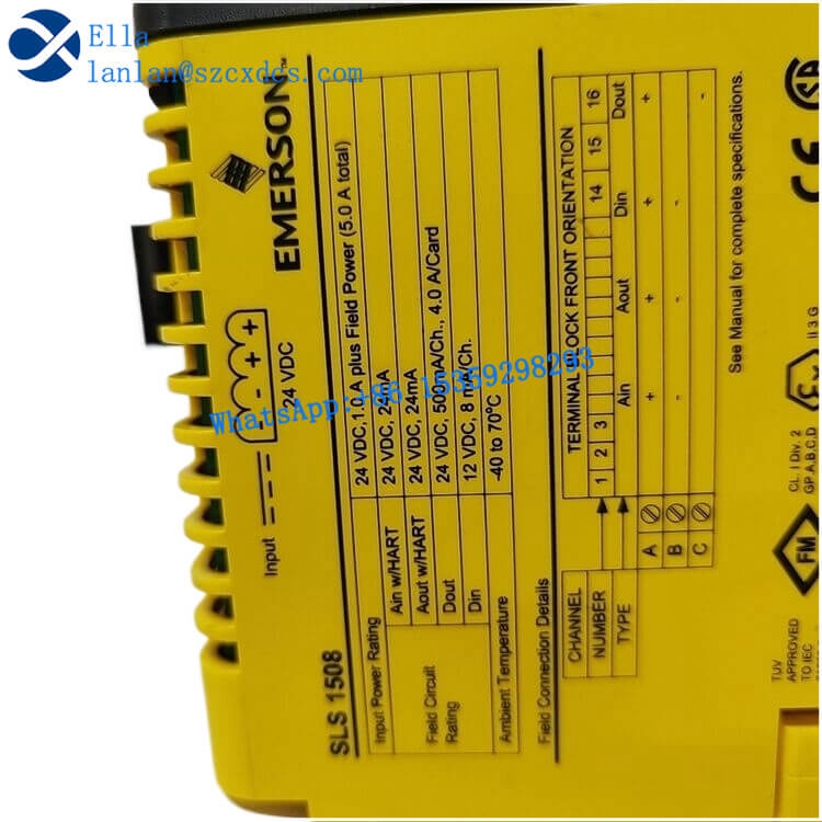 EMERSON SLS1508 DeltaV SIS™ Logic Solver - Changxin