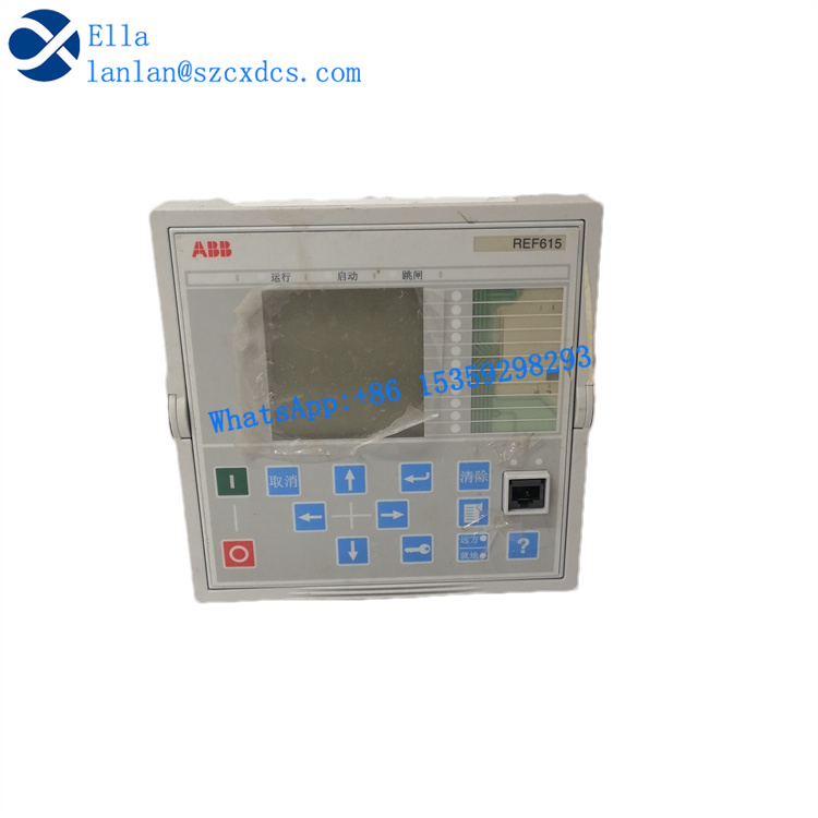REF615 Panel 3 with holes ABB - Changxin