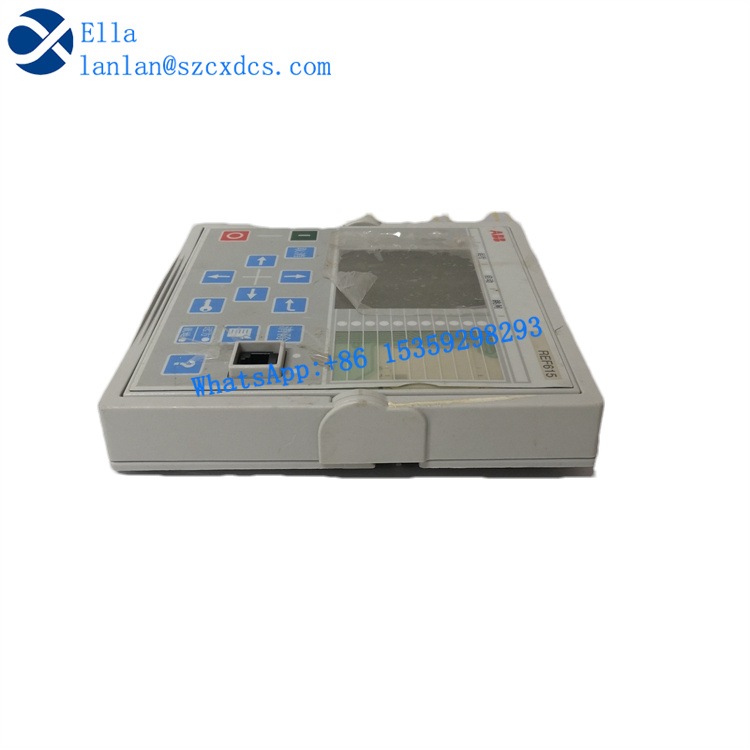 REF615 Panel 3 with holes ABB - Changxin